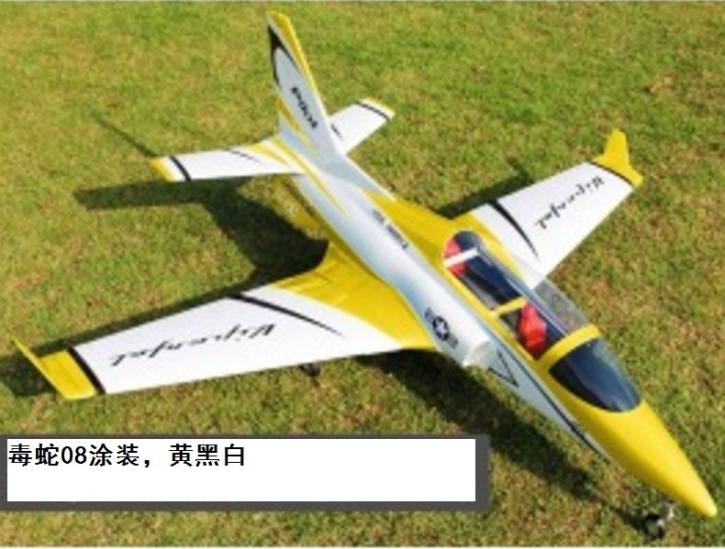 PILOT-RC Viper 1.80m color scheme 8-PI_VIPER73-8